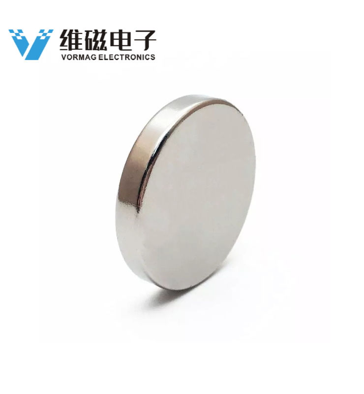 Specialist for premium permanent magnets materials